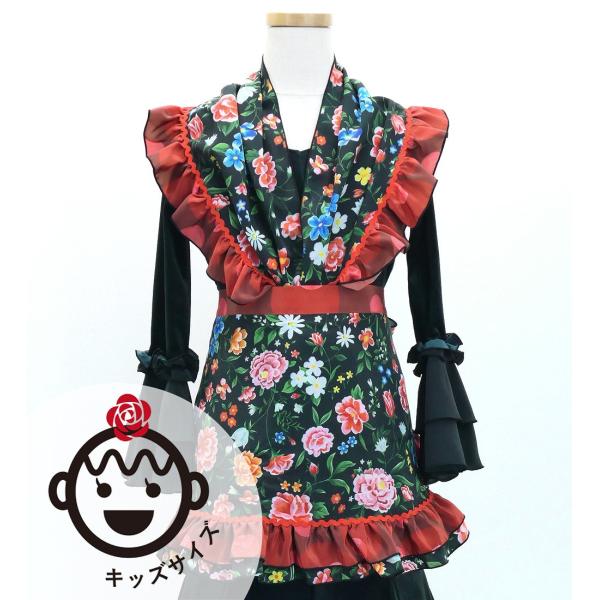 キッズ フラメンコ ピキージョ・エプロンセット 花柄 ブラック S-Lサイズ PAp-5＜アイテム説明＞生地から縫製に至るまで、全ての工程を国内で行った日本製の商品。emikaオリジナルプリント生地を使用した、華やかなキッズ用ピキージョとフ...