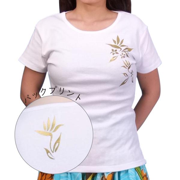 フロントにストレリチア・プルメリア、バックにもストレリチアをデザインした華やかなフラTシャツです。伸縮性のあるフライス素材を使用したTシャツはボディにフィットして、ボディラインをすっきり見せてくれます。※プリント部分のアイロンはご遠慮くださ...