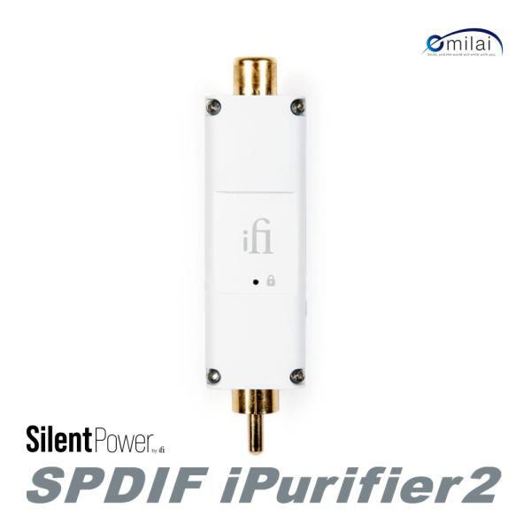 【発売日：2024年09月09日】●対応信号：192kHz／176.4kHz／96kHz／88.2kHz／44.8kHz／44.1kHz、16〜24Bit、MQA、DSD/DoP, ドルビーデジタル、DTS●入力：光ミニジャック／金メッキ同...