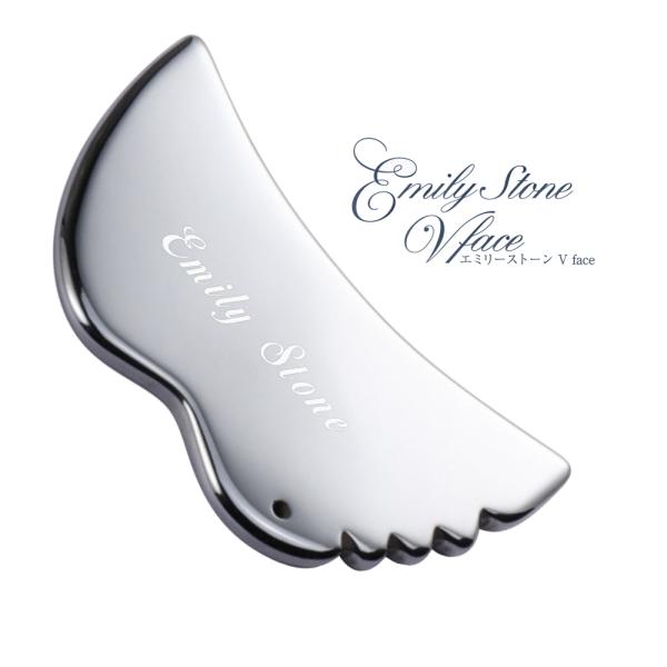 テラヘルツで気になるたるみ肌をマッサージケア！顔もボディにも両方使える！『エミリーストーン V face』で簡単おうちケア！【フェイスもボディもこれ1台！】ハリ不足・年齢サインは、血行不良や老廃物の蓄積によって起こります。むくみ・たるみをテ...