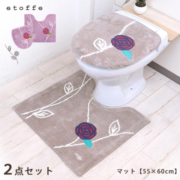 「あたたかく、心地よく。シンプルでナチュラルな北欧の暮らし。」etoffe エトフトリア シリーズ落ち着きと温かみのある雰囲気に、大胆な花のアップリケが特徴のデザインです。紫にも感じられるピンクと赤みがかったベージュの2色展開。マット（55...