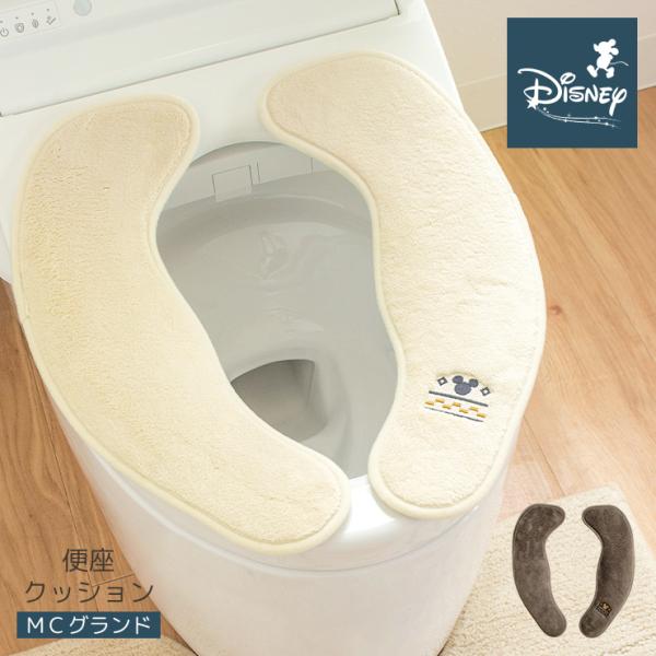MCグランドミッキーとネイティブ柄、ナチュラルカラーが可愛いトイレタリーシリーズです。パッと貼ってパッとはがせる、取り付けらくらく簡単便利な便座クッション。ふわふわな毛並みで、すべすべでさらっとした触り心地。ミッキーの刺繍デザインが可愛い。...