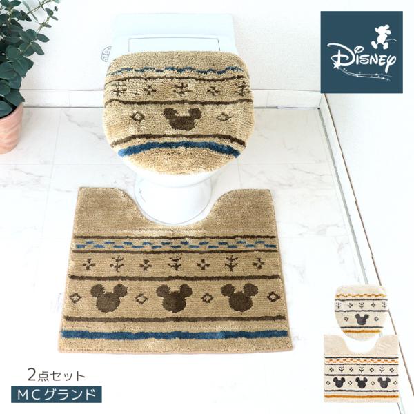 MCグランドミッキーとネイティブ柄、ナチュラルカラーが可愛いトイレタリーシリーズです。柔らかくふわふわとした肌触り。ベースと柄の部分で糸の種類を変え、デザインを際立つようにしました。ミッキーの刺繍デザインが可愛い。裏面にすべり止め加工が施さ...