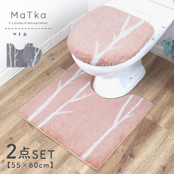 MaTkaマトカシンプルな北欧×ナチュラルな雰囲気白樺をモチーフとしたおしゃれなデザインです。丸洗い可能なのでご自宅の洗濯機でお手入れができます。こちらは2点セット（レギュラー）のページです。（トイレマット＋フタカバー）--- トイレマット...