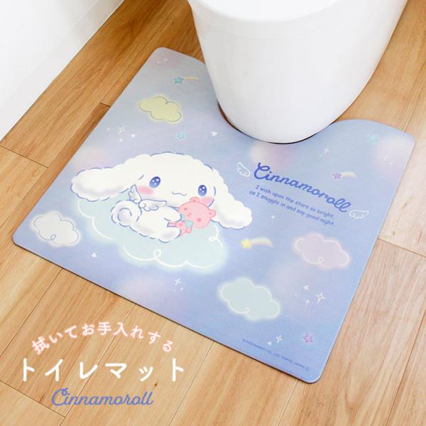 拭いてお手入れする トイレマットシナモンタウン洗濯不要、お手入れ楽々！サッと拭き取るだけ、お手入れがとっても簡単！汚れや水をはじくので、拭くだけでキレイを保てます。ホコリが出ずお洗濯も不要なので、水道・電気代の節約にも。毎日清潔、いつでもキ...