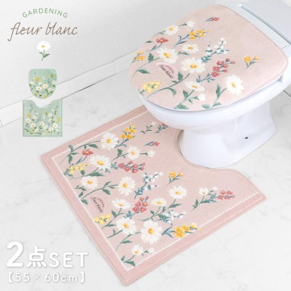 fleur blancフルールブラントイレ空間をパッと華やかにするトイレタリー。フルールブランは、フランス語で『白い花』。落ち着いたベースカラーに咲く白いマーガレットが、いつでも春のような暖かさを感じることが出来るデザインです。丸洗い可能な...