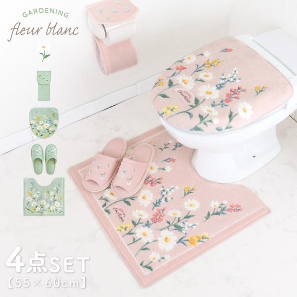 fleur blancフルールブランフルールブランは、フランス語で『白い花』。いつでも春のような暖かさを。丸洗い可能なのでご自宅の洗濯機でお手入れができます。こちらは4点セット（レギュラー）のページです。（トイレマット＋フタカバー＋ペーパー...
