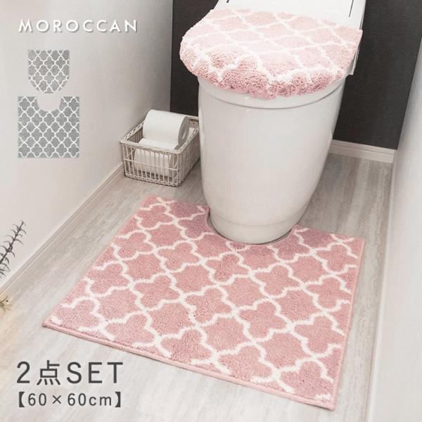 MOROCCANモロッカンどこか優雅な印象のあるモロッカン柄。シンプルな可愛さで トイレに明るさと華やかさをプラスします。ふんわりとした柔らかな触り心地の生地。厚過ぎず扱いやすいく、洗濯もしやすいです。裏面に特殊ゴムを散布し、すべり止め加工...