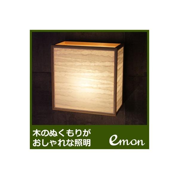 ■E26-40W（ミニ球付）■巾200×高200×奥行100■直付（要配線工事）■杉・ワーロン（波落水）・鉄（裏板）※こちらの商品は、メーカー取り寄せ品となります。※メーカー在庫の変動により納期が遅くなる場合がまれにございますので予めご了承...