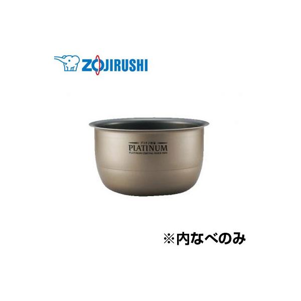 ■対象製品：NP-HQ10-XA 爆買