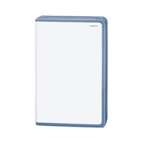 コロナ 衣類乾燥除湿機 コンプレッサー式除湿機 Hシリーズ 除湿量1日18L BD-H1826-AG グレイッシュブルー 部屋干し 梅雨