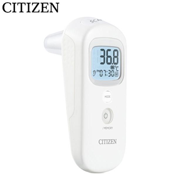 シチズン 電子体温計 耳 額式 非接触 検温時間約1秒 メモリー機能 表面温度計 CTD711 爆買
