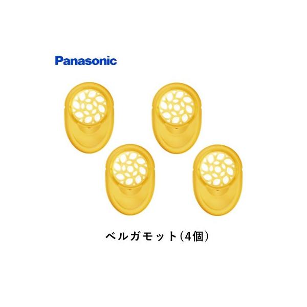 パナソニック アロマタブレット ベルガモット 4個入り EH-4S12【メール便】アロマの香りでリラックスタイム。本体にアロマタブレットを付けるだけ！対応商品：EH-SA9A / EH-SA3A / EH-SW67 / EH-SW57◯アロ...