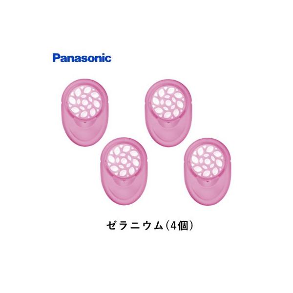 パナソニック アロマタブレット ゼラニウム 4個入り EH-4S13【メール便】アロマの香りでリラックスタイム。本体にアロマタブレットを付けるだけ！対応商品：EH-SA9A / EH-SA3A / EH-SW67 / EH-SW57◯アロマ...