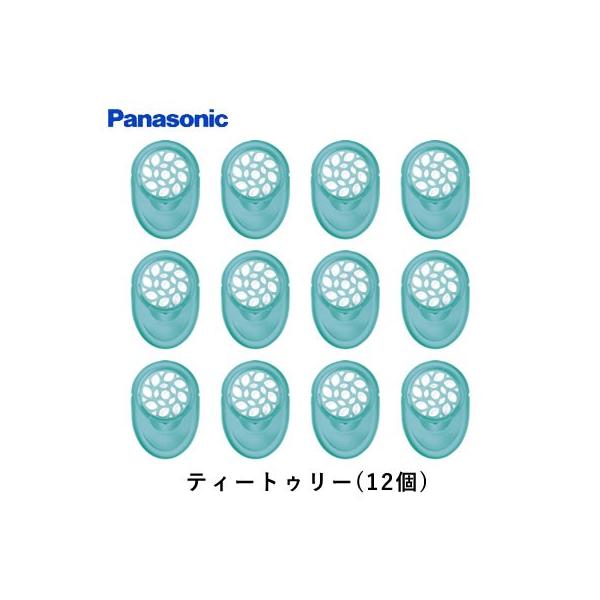 パナソニック アロマタブレット ティートゥリー 4個入り×3セット（計12個） EH-4S14-3SET【メール便】アロマの香りでリラックスタイム。本体にアロマタブレットを付けるだけ！対応商品：EH-SA9A / EH-SA3A / EH-...