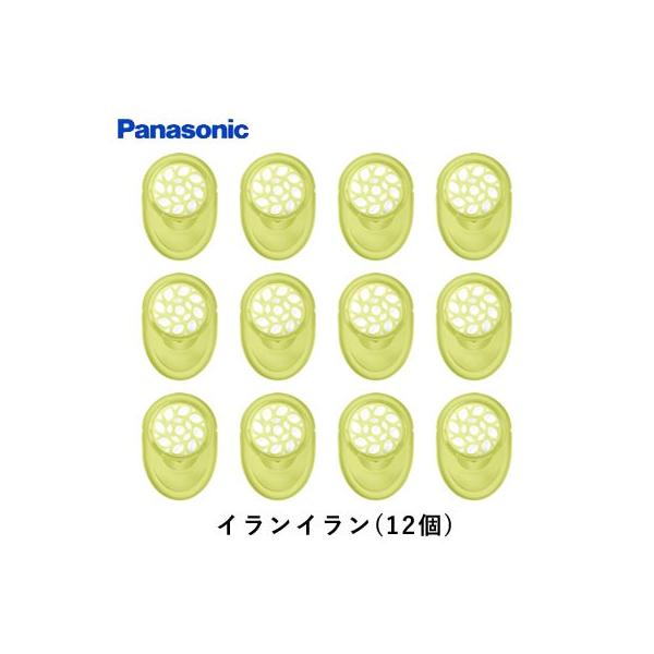 パナソニック アロマタブレット イランイラン 4個入り×3セット（計12個） EH-4S15-3SET【メール便】アロマの香りでリラックスタイム。本体にアロマタブレットを付けるだけ！対応商品：EH-SA9A / EH-SA3A / EH-S...