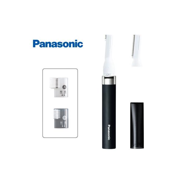 マユだけでなく「ウブ毛」もお手入れできるメンズ用マユ&amp;フェイスシェーバー 爆買