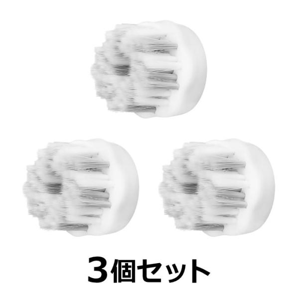 【セット】パナソニック VIOブラシ用 替えブラシ 3個セット ES-2W20-H-3SET グレー