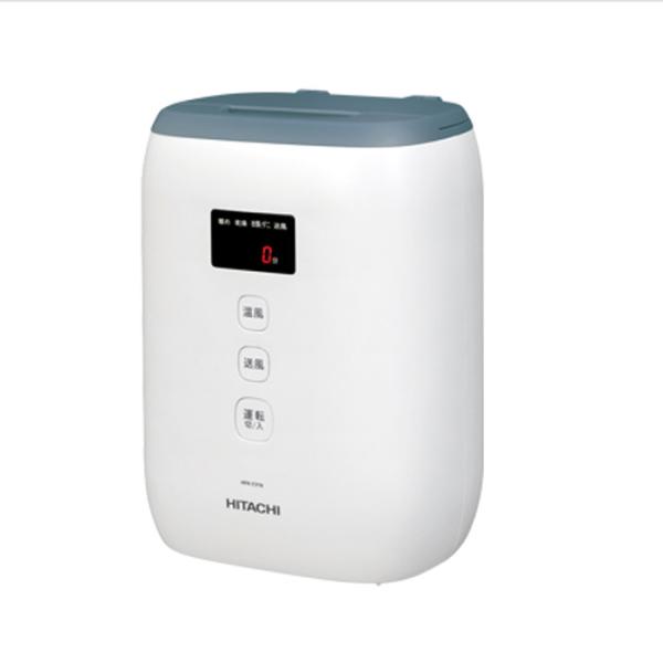 日立 ふとん乾燥機 コンパクト軽量タイプ HFK-CV1B-AH ブルーグレー くつ乾燥 衣類乾燥 ダニ対策 爆買