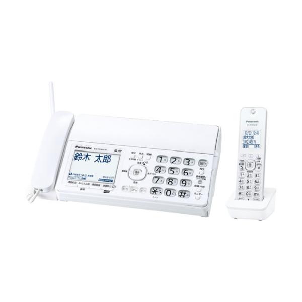 パナソニック 電話機 FAX デジタルコードレス普通紙ファクス 子機1台付き ナンバーディスプレイ対応 KX-PD360DL-W ホワイト コードレス  爆買