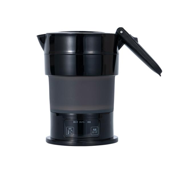 ナカバヤシ 電気ケトル 折りたためるケトル 多機能 MBE-TK04-BK ブラック 爆買