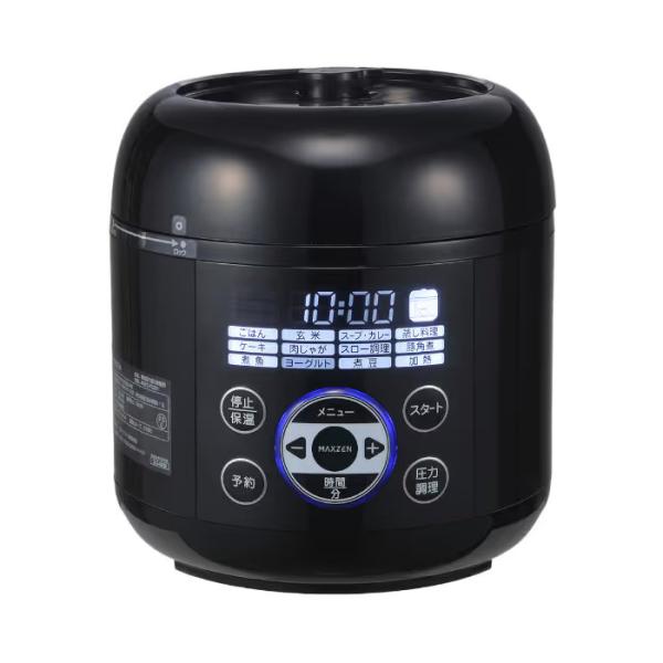 マクスゼン 電気圧力鍋 2L 炊飯器 3合 MEPC-TX301-BK ブラック 圧力調理 スロー調理 蒸し調理 ヨーグルト ケーキ 時短 コンパクト 大容量 お手入れ簡単 おしゃれ 新生活
