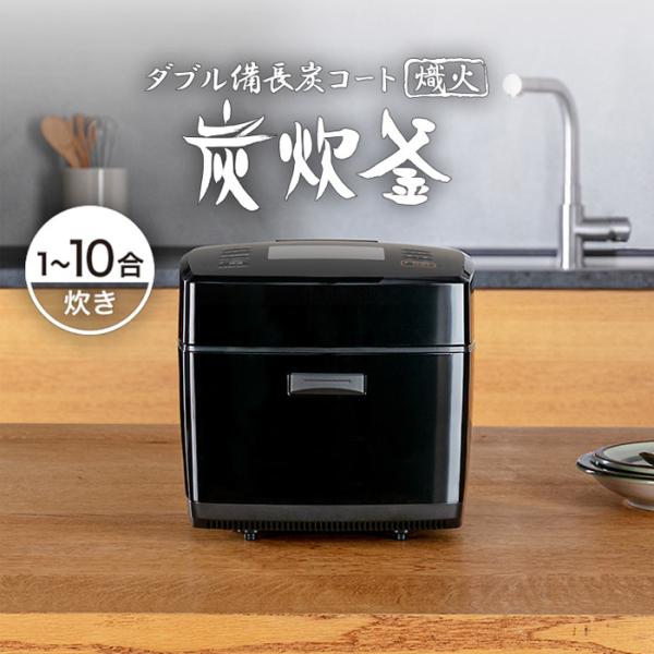 在庫あり　炊飯器 三菱電機 MITSUBISHI IHジャー炊飯器 備長炭 炭炊釜 1升炊き 黒曜 NJ-VP18G-B 炭炊釜 三菱電機 炊飯器 1升炊き IH炊飯器 備長炭 IHジャー炊飯器 NJ