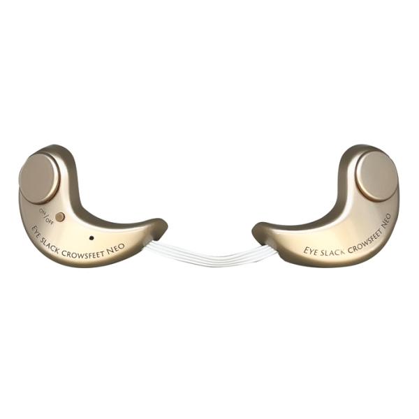 オムニ 目元専用美顔器 アイスラッククロフィートネオ OMJ-BHA001 目元ケア マイクロカレント 低刺激 爆買