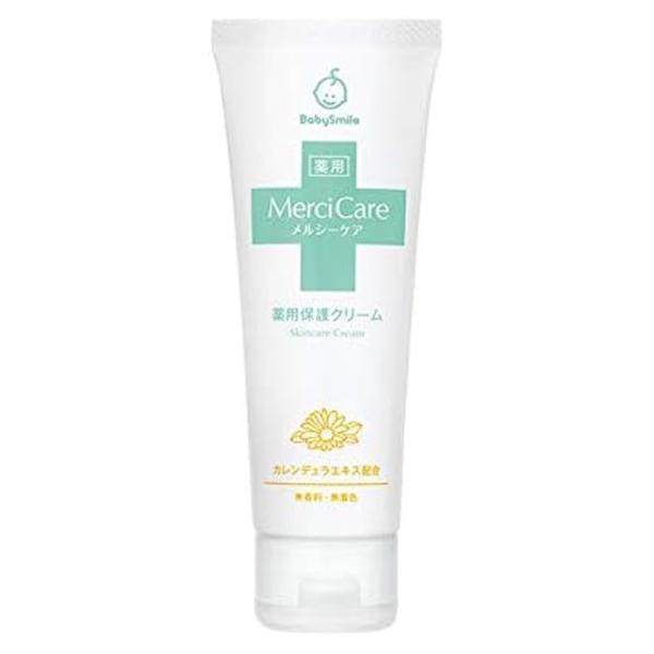 シースター メルシーケア 薬用保護クリーム S-803 赤ちゃん 子供 保湿 ベビークリーム 爆買