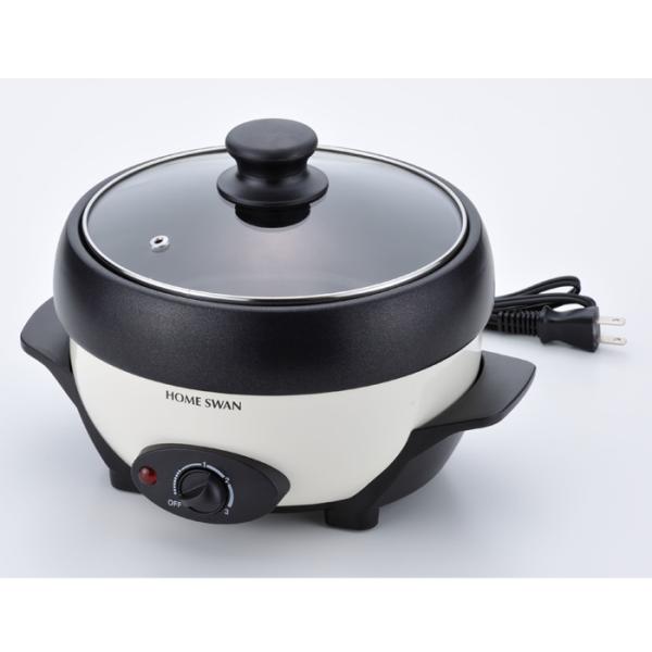 HOME SWAN 電気 グリル鍋 2〜3人用 電気グリルパン20cm SGR-20-V 新津興器  爆買
