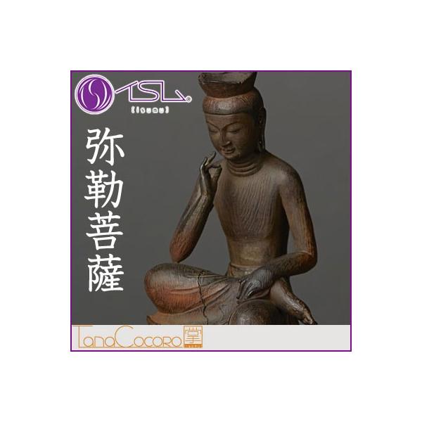 イSム TanaCOCORO[掌] 弥勒菩薩 みろくぼさつ 仏像フィギュア イスム tc3511■木彫の質感を持たせるよう、特別な造形と彩色の方法を採用。 原型に細かい筋彫りを入れて木目を表現。 小さなサイズのため、この木目の彫刻は困難を極...