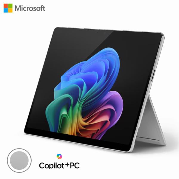 マイクロソフト Surface Pro 第11世代 13インチ LCDモデル Snapdragon X Plus 16GBメモリ 512GB SSD搭載 タブレットPC Copilot+ PC ZHY-00011 プラチナ Microsof...