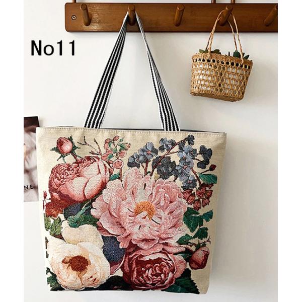 NO11　 色：アイボリーカラー系 サイズ：（約）横32cm〜42cm×縦30cm×マチ9cm（本体）持ち手（約）23cm重量（約）0.24kg 素材：合金 ポリエステル・綿など中国製ゴブラン織りの味わいをお楽しみいただける、お出掛けに丁度...