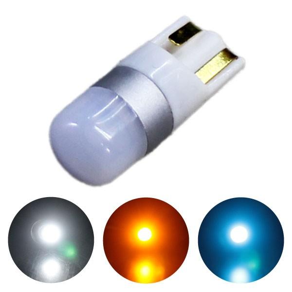 最新のオスラムチップを使用したLEDバルブが登場！非常に明るく、光が広がります！端子部分も板状なので、接触不良を起こしにくく、店頭でも大人気の商品です！◆当店は実店舗と在庫を共有しています。注文のタイミングにより完売している場合があります。...