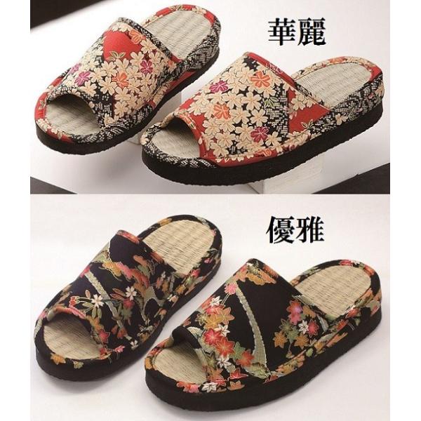 いいもの見つけた！O脚矯正対策スリッパ 送料無料! 無意識のうちにO脚を矯正していきます。■足首から膝までが垂直になり、美しい歩行姿勢を保ちます。■足首や膝に負担を掛けず、無理なく簡単に美しい歩行姿勢を保ちます。■日常生活で履いているだけで...