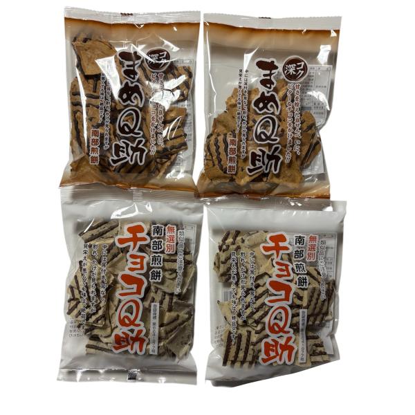 常温での発送のため猛暑による溶けはご了承ください。暑い時期はチョコが溶けやすいのでクール便、（冷蔵便）の選択がおススメです。商品内容チョコＱ助×2　75 g　豆Q助×2　75ｇ合計4袋セット賞味期限およそ1ヶ月から2ヶ月　無選別　南部せんべ...