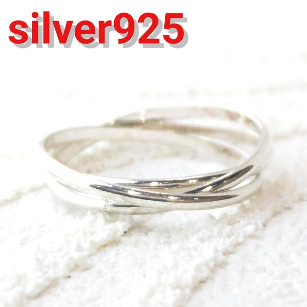 かなりのお買い得価格です♪この機会を逃すともう手に入らないかも！華奢な三連デザインの指輪です。素材→シルバー925各1本のリング幅　1.2ミリ3連リングですので、同一サイズでも指なじみにより着け心地は違います。※刻印はできません
