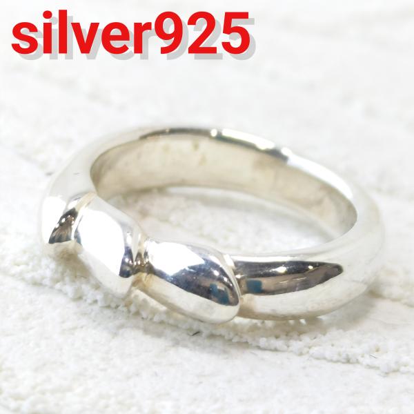 さりげなくかっこいです。一般価格よりもかなりのお買い得価格です。ここ機会を逃すともう手に入らないかも。かっこいい鱗のデザインリング。素材→　silver925リング最大幅→ 5ミリ※刻印はできません。※指輪以外の物は含まれません。