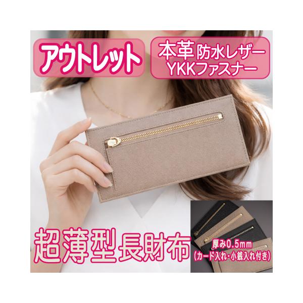 ※販売タイミングを逃したため在庫として保管されていた、新品・未使用品（長期保管品）です。状態はきれいですが、長期保管品のためご了承の上ご購入ください。※アウトレット商品の為、返品・交換はできかねます。※在庫限りの特別価格です。上品で高級感の...