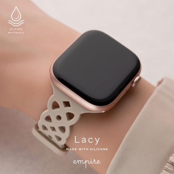 レース柄が可愛いシリコン素材のアップルウォッチバンド。くすみカラーで大人可愛くおしゃれに！＜対応機種＞・アップルウォッチ10 (42mm)・アップルウォッチ9 (41mm)・アップルウォッチ8 (41mm)・アップルウォッチ7(41mm)・...
