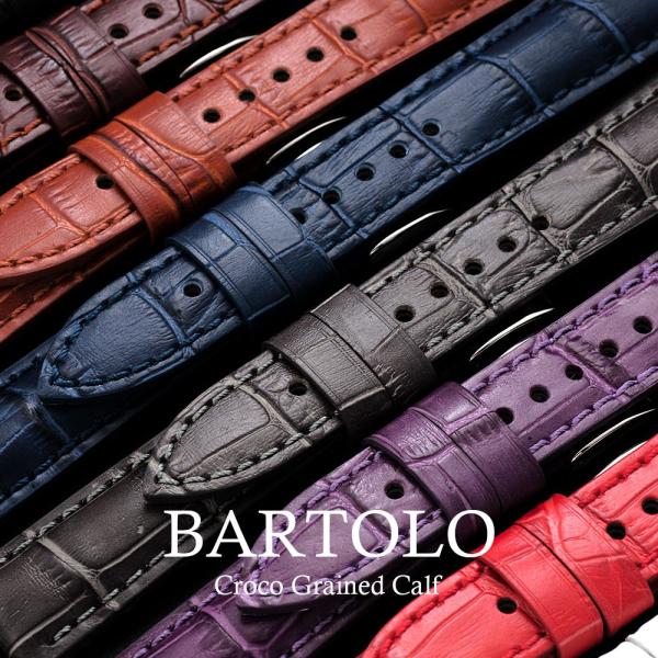 上質なカーフレザーにクロコ型押しを施したモデル。セミマット仕上げで上品なイメージは人気のモデルです。スライド式バネ棒加工済みなので工具不要で着脱が簡単なのも魅力です。素材：カーフレザー（クロコ型押し）美錠：ステンレス長さ：75x115mm厚...