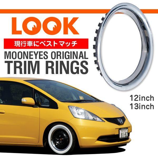 MOONEYES ORIGINAL 12"  Stainless Steel Trim Ringsムーンアイズ オリジナル ステンレス トリム リング 12"純正スチールホイールを手軽にドレスアップをカスタムするなら、このトリムリング（ホイ...