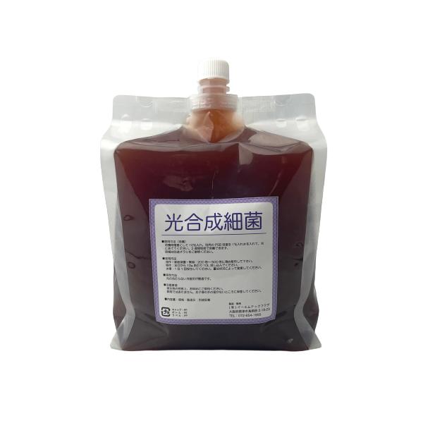 光合成細菌を培養しました。 基質(培養するエサ)には食品とセラミックスを使用しております。※微生物の性質上、お早目にお使い下さい。※沖縄県への発送はお受け出来かねます。※容器は予告なく変更する場合がございます。【関連キーワード】PSB PN...