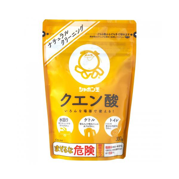 水回りのお掃除、電気ポットや電気ケトルの水アカ取り、便器の黄ばみ汚れのお掃除などいろんな場面で使えて、環境にも優しいクエン酸。クエン酸は酸性のためアルカリ性の汚れに強く、酸性の汚れに強い重曹（弱アルカリ性）や酸素系漂白剤（弱アルカリ性）と使...