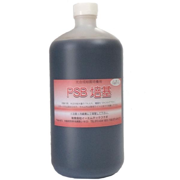 PSB培基は光合成細菌を培養するための、基質（エサ）です。培養する際は総水量の１%を使うので、1本で100L培養出来ます。※ご購入後1年以内を目途にご使用下さい。冷蔵庫内で保管をお願い致します。※弊社販売の光合成細菌の基質（エサ）となります...