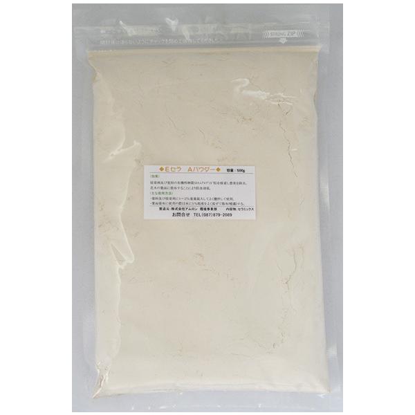 【用途、特徴】・接着剤や塗料に混ぜてご使用下さい。・接着剤や塗料中に含まれている、シックハウス症候群の原因となるホルムアルデヒドを 　除去します。　（接着剤や塗料の種類により効果が異なる場合がありますので、初めてご使用になられる場合はメーカ...