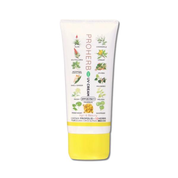 紫外線吸収剤不使用。化粧下地としてもお使い頂けるお肌にやさしいUVクリーム。【使用上の注意】１．お肌に異常が生じていないかよく注意して使用してください。化粧品がお肌に合わないとき、即ち次のような場合には、使用を中止してください。そのまま、化...