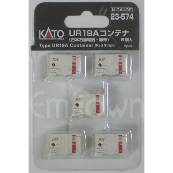 ◆最短・最速での発送をご希望の場合は、ご注文時の最終確認画面で、送付方法に「宅急便」をご選択願います。（送料の変更などにご注意願います）メーカー標準価格：1,100円＋税スケール：1/150日本型Nゲージ用本体材質：プラスティック塗装済み完...