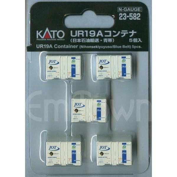 ◆最短・最速での発送をご希望の場合は、ご注文時の最終確認画面で、送付方法に「宅急便」をご選択願います。（送料の変更などにご注意願います）メーカー標準価格：1,400円＋税《2023年10月発売品》Nゲージ用日本型1/150スケール新品での販...