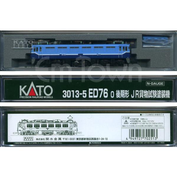 メーカー標準価格：7,800円＋税《2025年12月発売品》スケール：1/150ゲージ：9mmボディー材質：プラスティック塗装済み完成品付属車体ナンバー〔57，58，59〕付属ヘッドマーク：スーパーライナー（2枚）流通時などに生じる、プラケ...